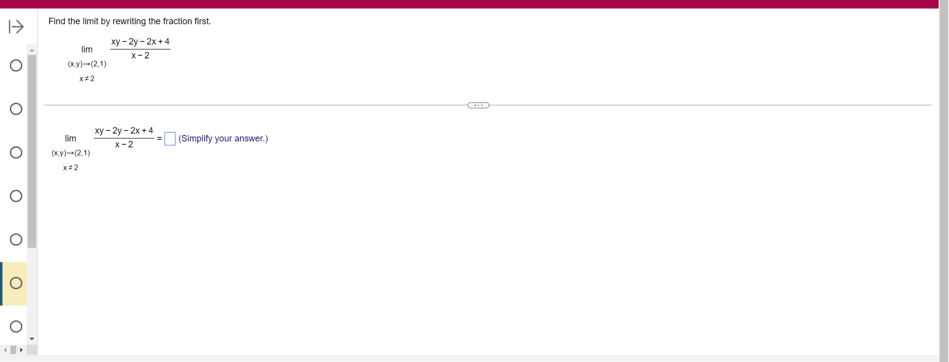 Solved Find the limit by rewriting the fraction first. | Chegg.com