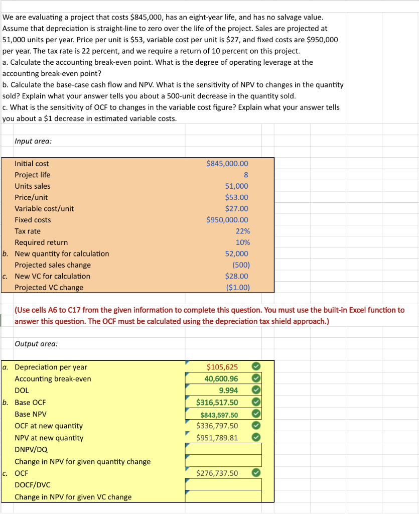 Solved Please provide me the solution to the McGraw-Hill | Chegg.com