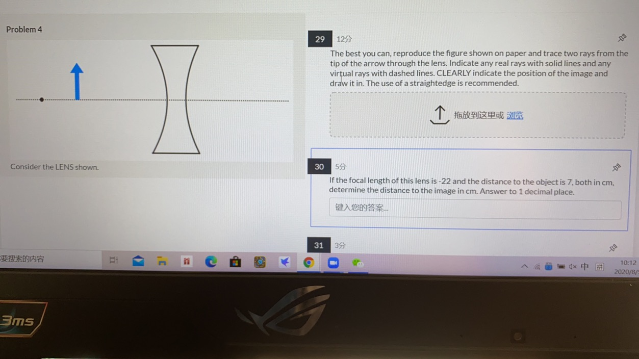 Solved Problem 4 29 125 The best you can, reproduce the | Chegg.com