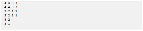 Solved C++ Programming Puzzle Game Please write a complete | Chegg.com
