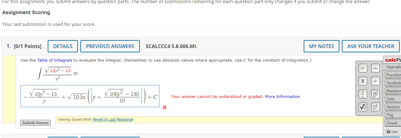 Solved For this assignment, you submit answers by question | Chegg.com