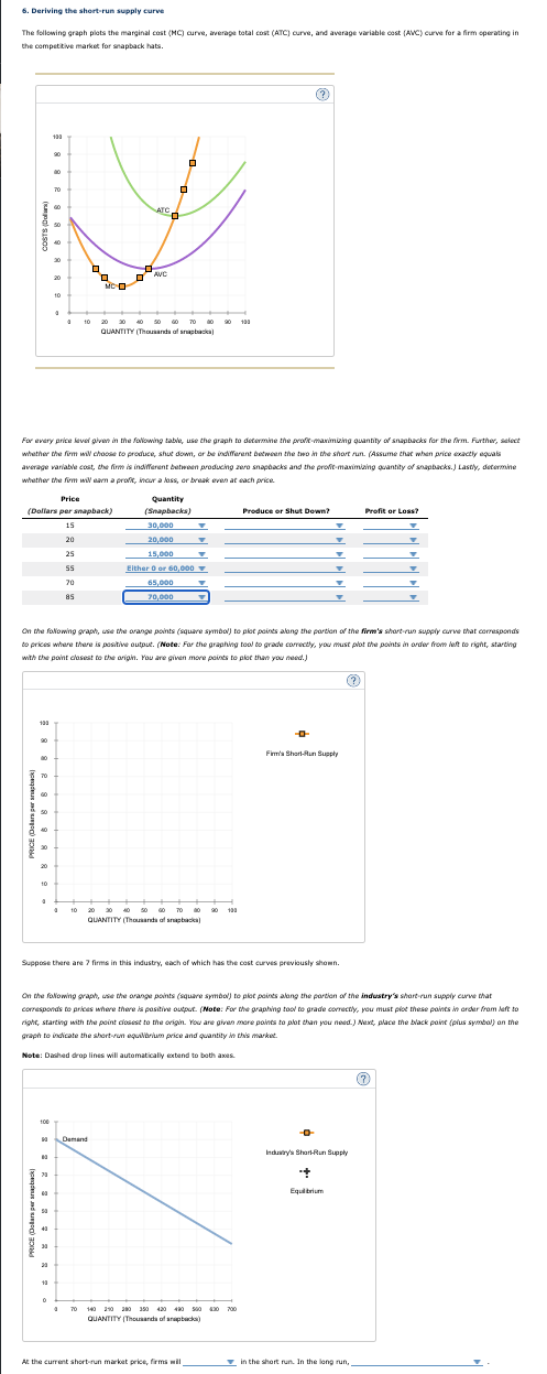 please i need help | Chegg.com