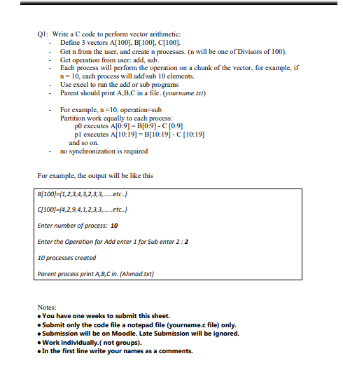 Solved QI: Write a C code to perform vector arithmetic: | Chegg.com