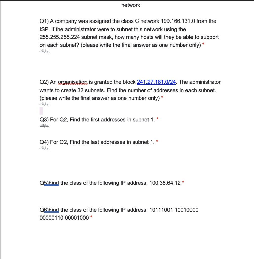 Solved Network Q1 A Company Was Assigned The Class C 