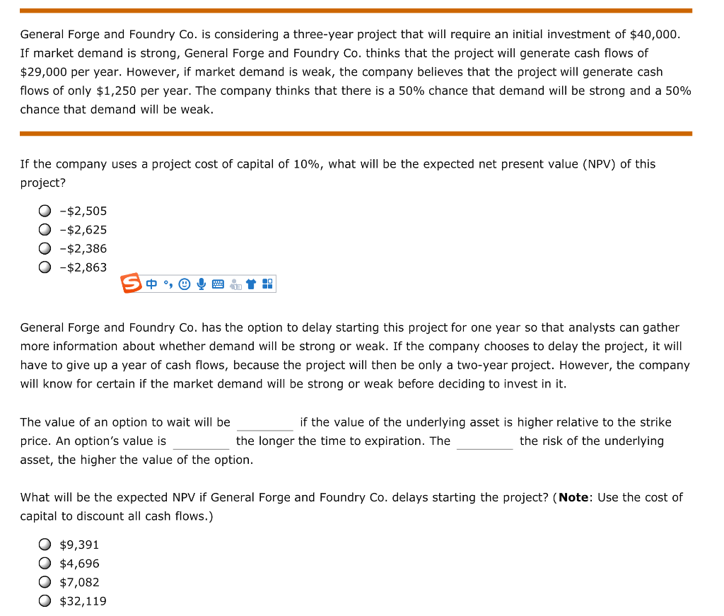 Solved General Forge and Foundry Co. is considering a | Chegg.com