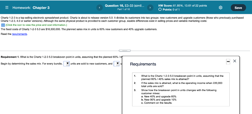 Solved = Homework: Chapter 3 Question 16, E3-33 (simil... | Chegg.com