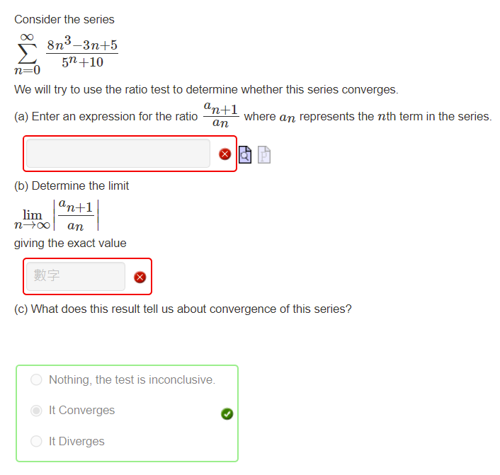 Solved Consider the series 8n3-3n+5 5n +10 n=0 We will try | Chegg.com