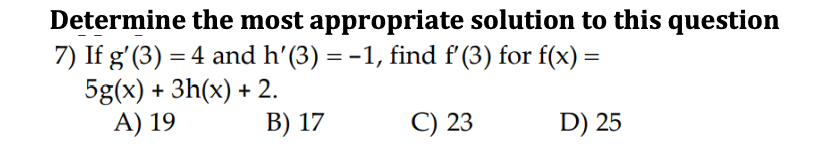 Solved Determine the most appropriate solution to this | Chegg.com