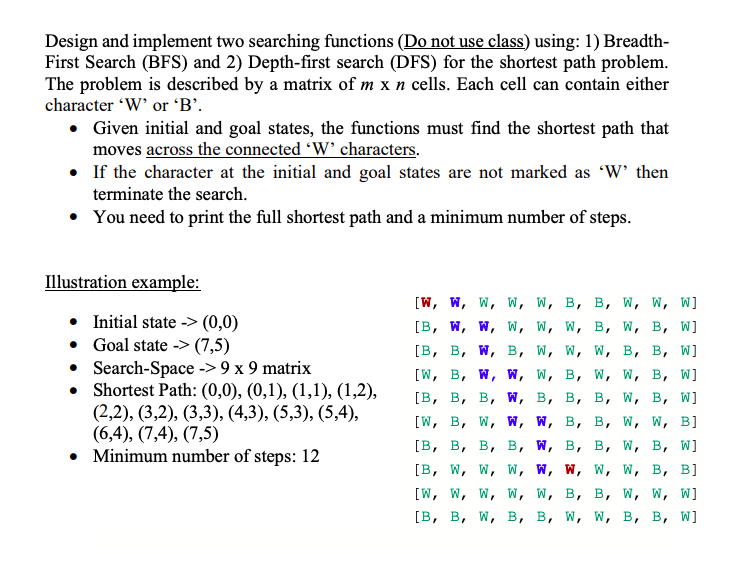 Design and implement two searching functions (Do not | Chegg.com