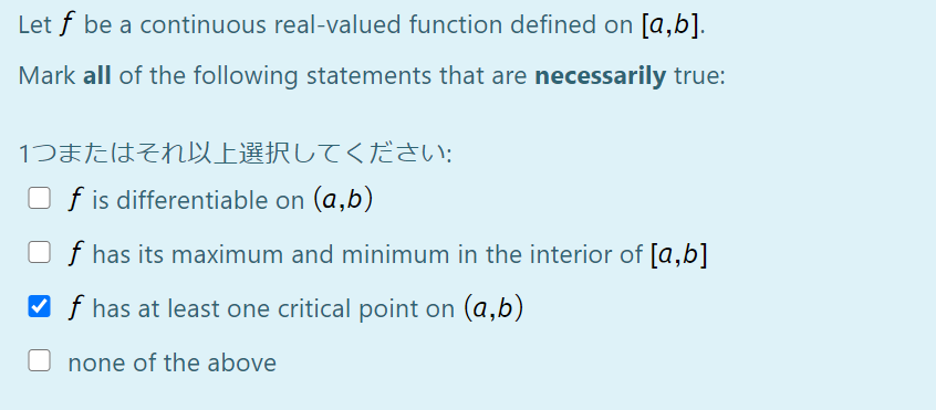 Solved Let f be a continuous real-valued function defined on | Chegg.com