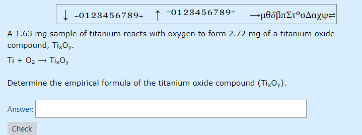 Solved A 1.63mg sample of titanium reacts with oxygen to | Chegg.com