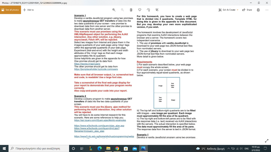 Photos - | Chegg.com