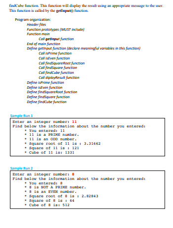 Solved Problem 1: The name of the C++ file must be | Chegg.com