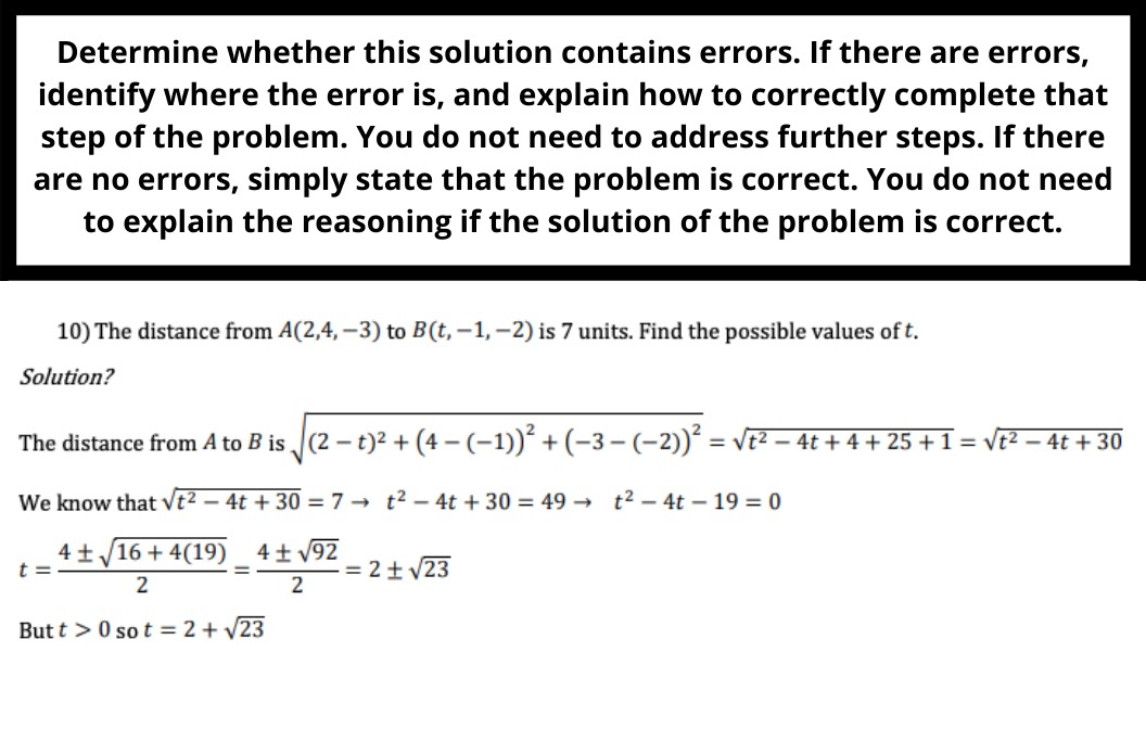Solved Determine whether this solution contains errors. If | Chegg.com