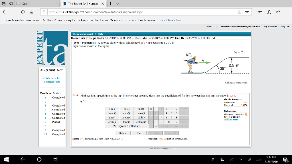 Solved eI园Start K | Chegg.com