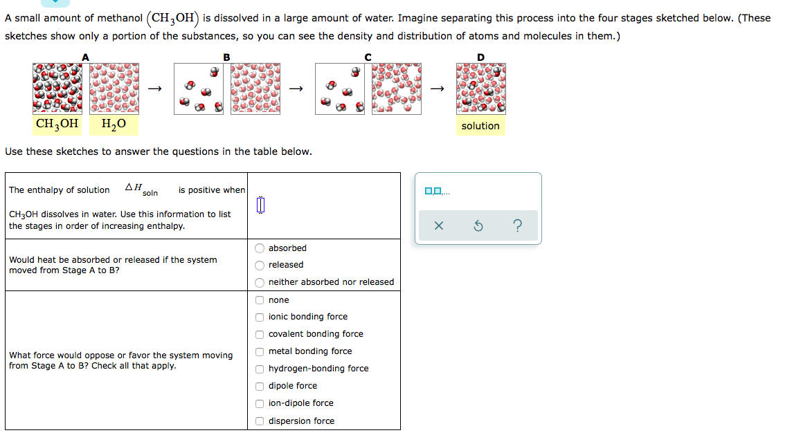 Solved A small amount of methanol (CH3OH) is dissolved in a | Chegg.com