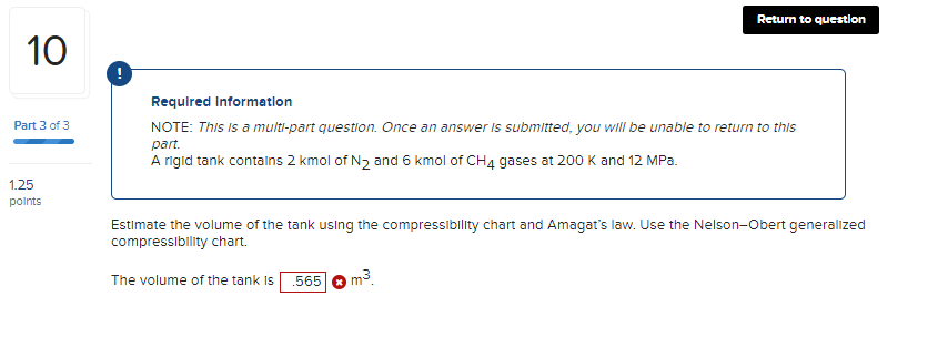 Solved Required Information NOTE: This is a multi-part | Chegg.com