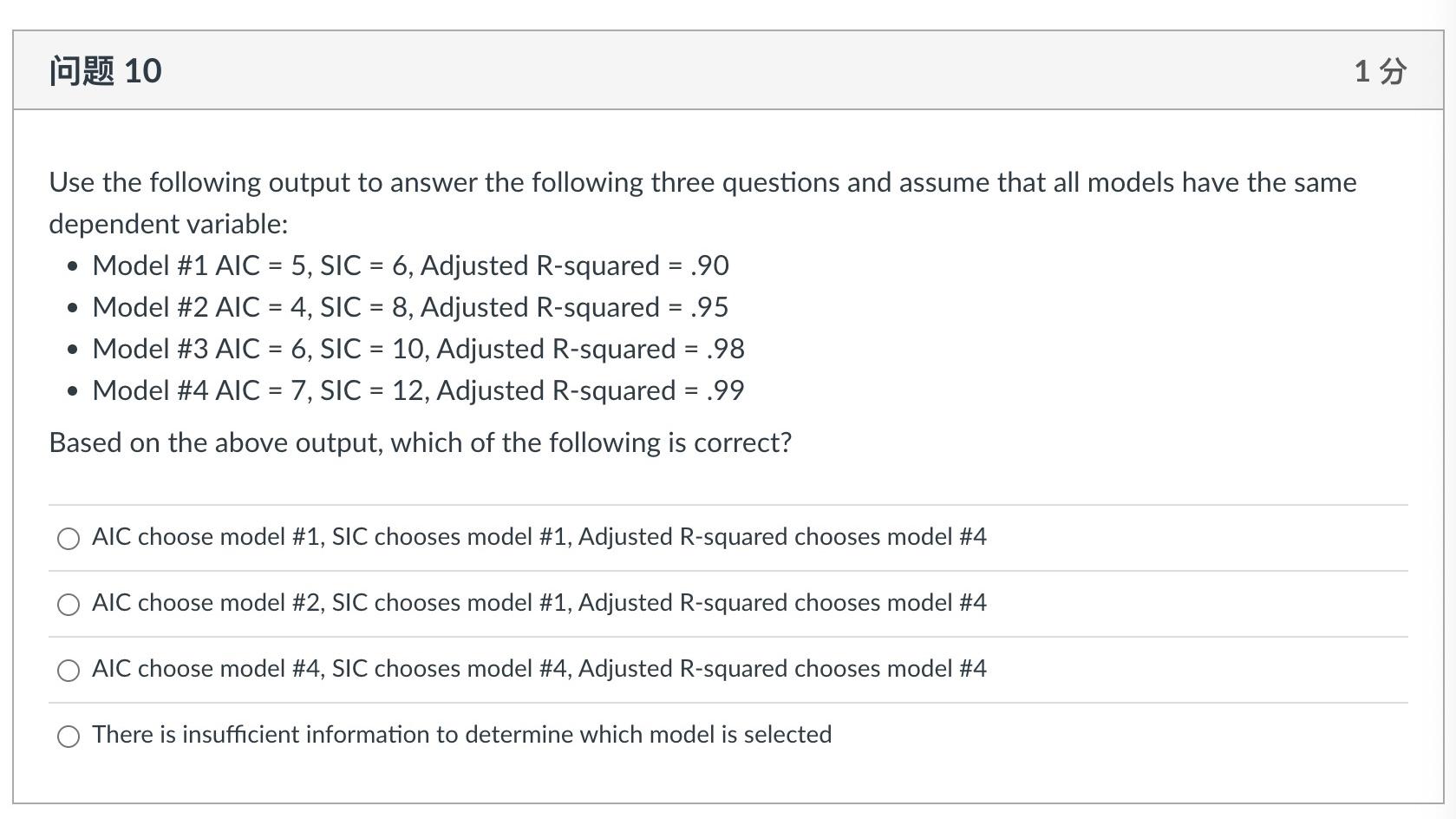 Solved Use the following output to answer the following | Chegg.com
