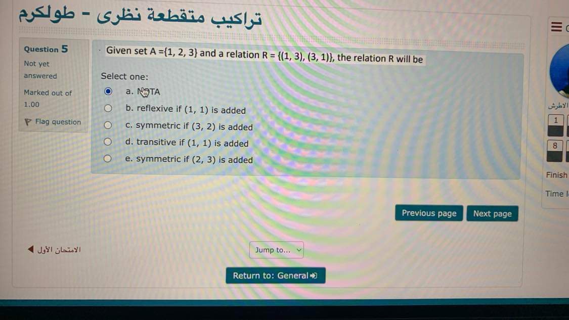 Solved Given set A={1,2,3} ﻿and a relation R={(1,3),(3,1)}, | Chegg.com