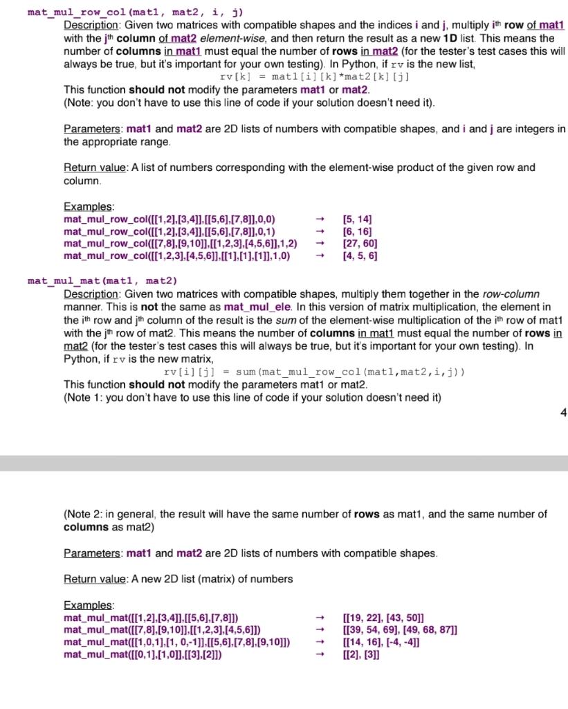 Solved Functions The following are the functions you must | Chegg.com