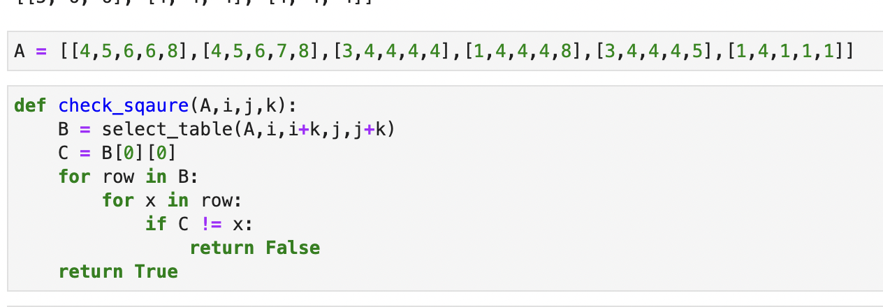 Solved 7. Write a function all_equal_square that determines | Chegg.com