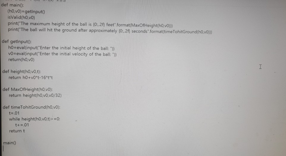 Solved this is my code, but I want to know how to make | Chegg.com
