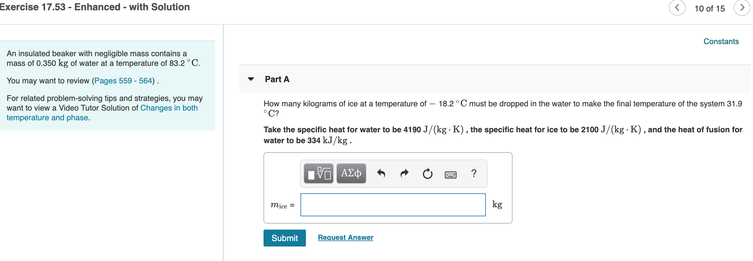 Solved Exercise 17.53 - Enhanced - with Solution 10 of 15 (> | Chegg.com