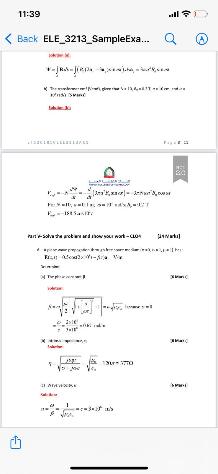 Solved Ψ=∫SB⋅ds=∫S(B0(2ay+3az)sinωt)⋅dsaz=3πa2B0sinωt b) The | Chegg.com