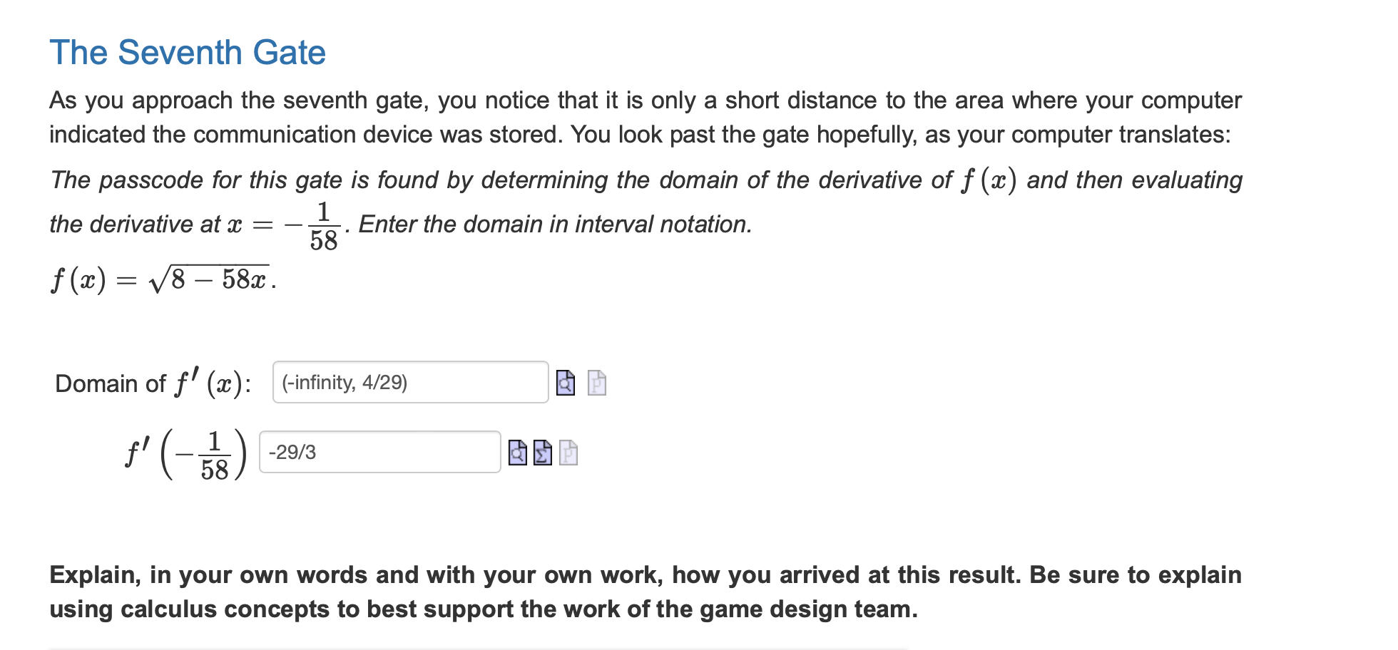 Solved The Seventh Gate As you approach the seventh gate, | Chegg.com