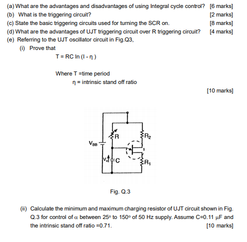 Solved (a) What are the advantages and disadvantages of | Chegg.com