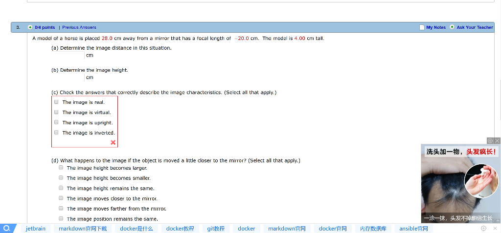 Solved 3 Dr4 Points Preous Ansvers 0 My Notes Ask Your