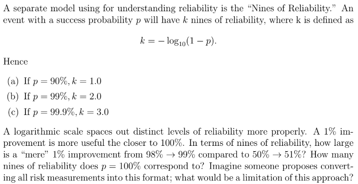 A separate model using for understanding reliability | Chegg.com