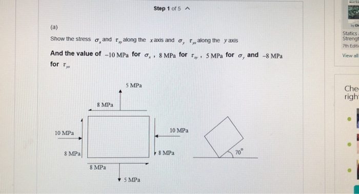 Solved Statics and Strength of Materials (7th Edition) | | Chegg.com