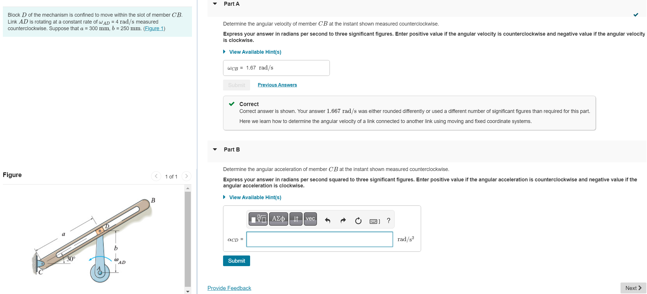 Solved Block D of the mechanism is confined to move within | Chegg.com