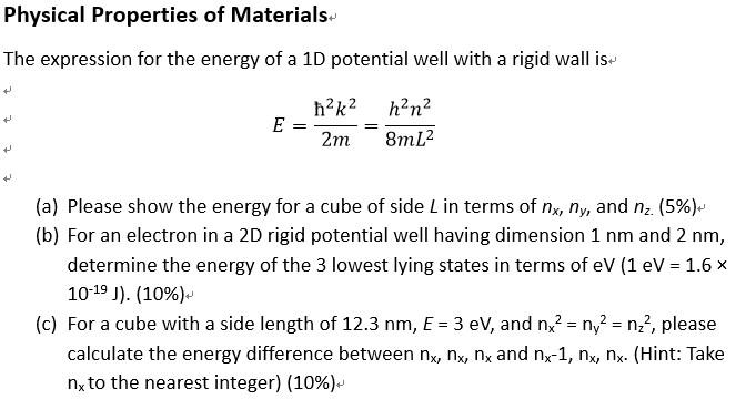 Solved The expression for the energy of a 1D potential well | Chegg.com