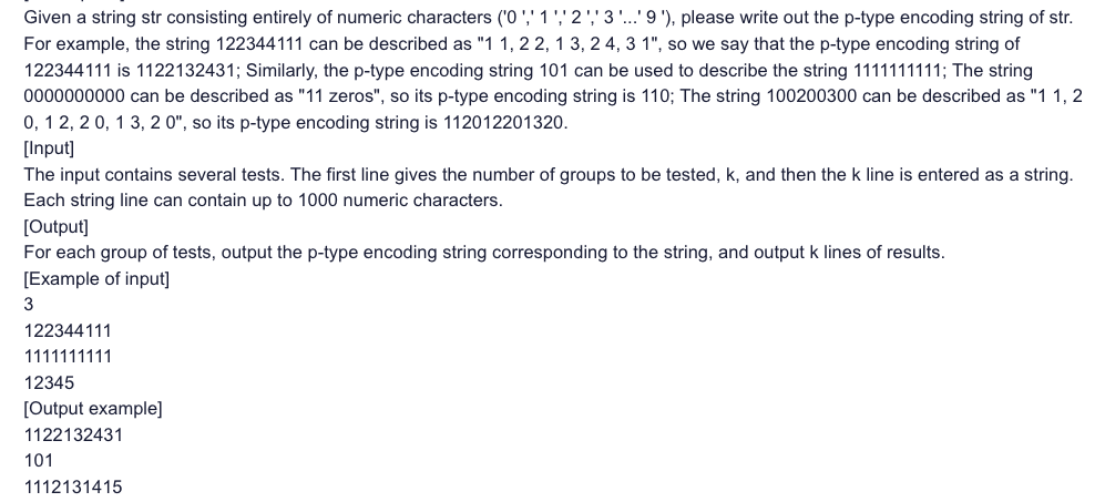 Solved Given a string str consisting entirely of numeric | Chegg.com