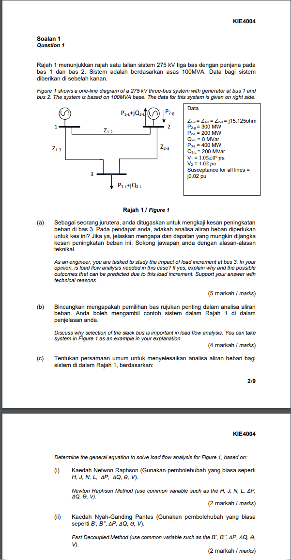 Solved KIE4004 Soalan 1 Question 1 Rajah 1 menunjukkan rajah | Chegg.com Solved KIE4004 Soalan 1 Question 1 Rajah 1 menunjukkan rajah | Chegg.com