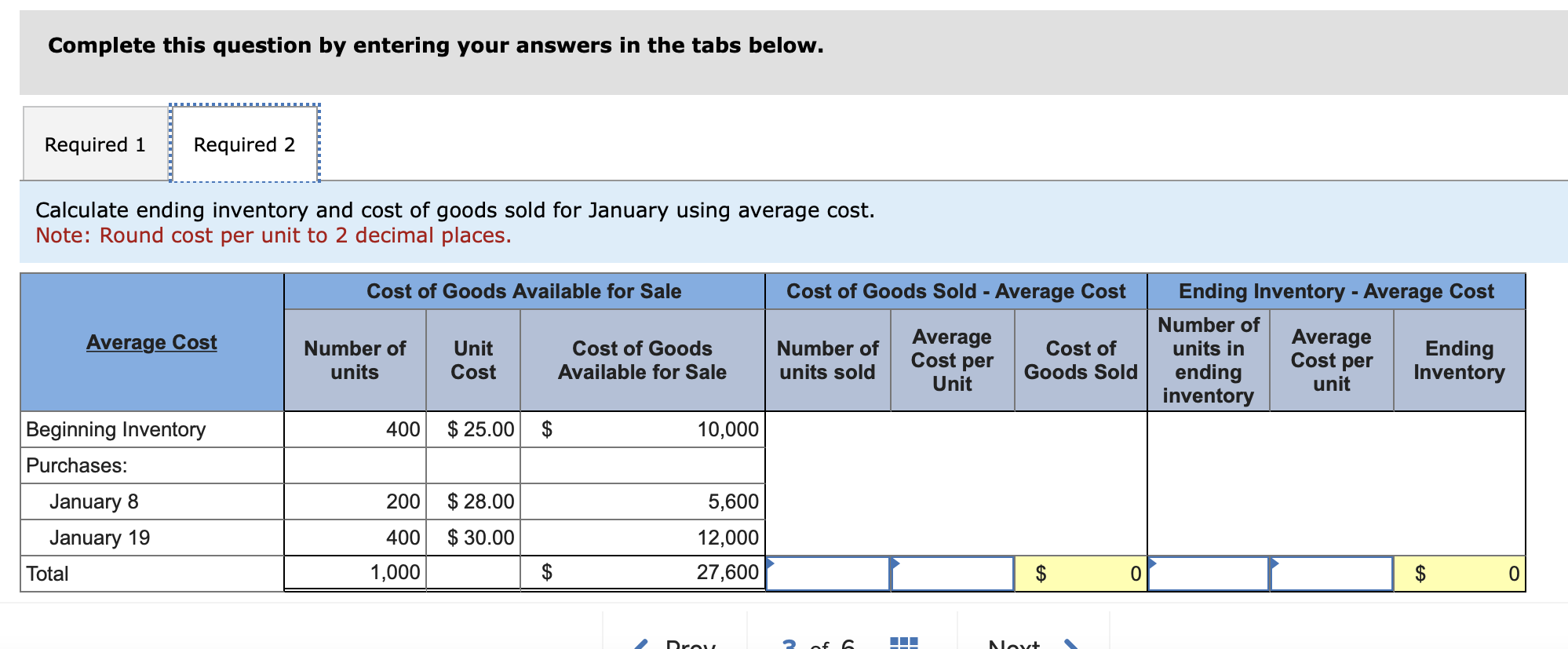 Solved Salt and Mineral (SAM) began 2024 with 400 units of | Chegg.com