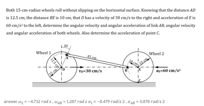 Solved solution must be compatible with the answer . Please | Chegg.com