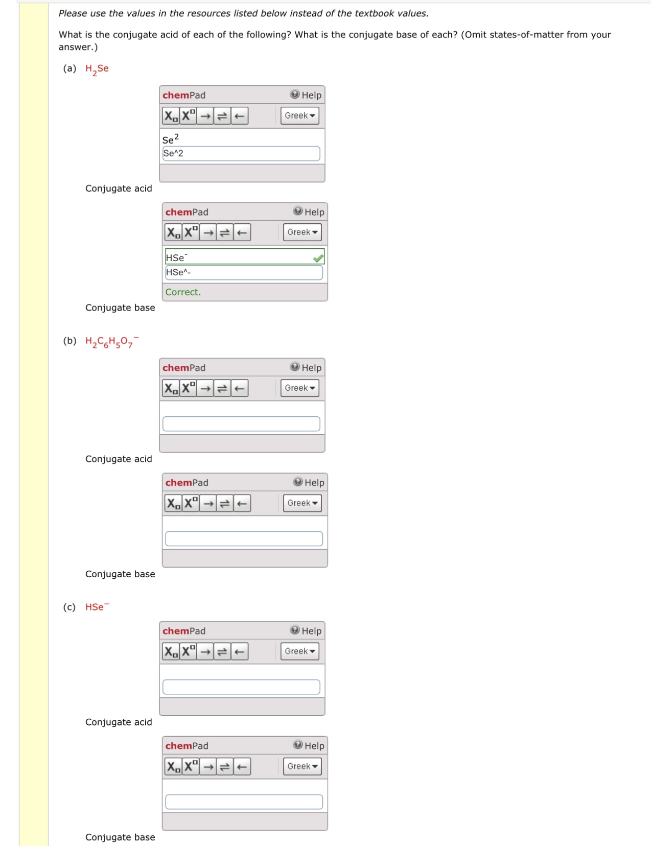 Solved Please use the values in the resources listed below | Chegg.com