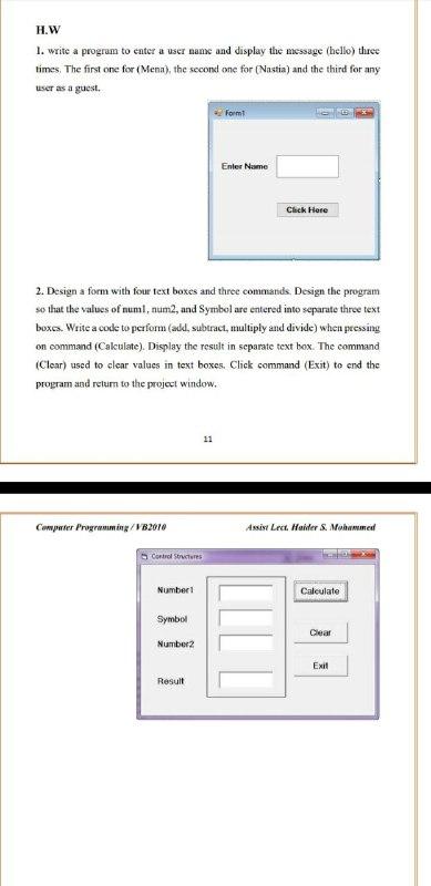 Solved H.W 1. write a program to enter a user name and | Chegg.com