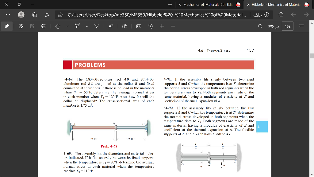 Solved step by step how to get F=17093.38lb . no need to | Chegg.com