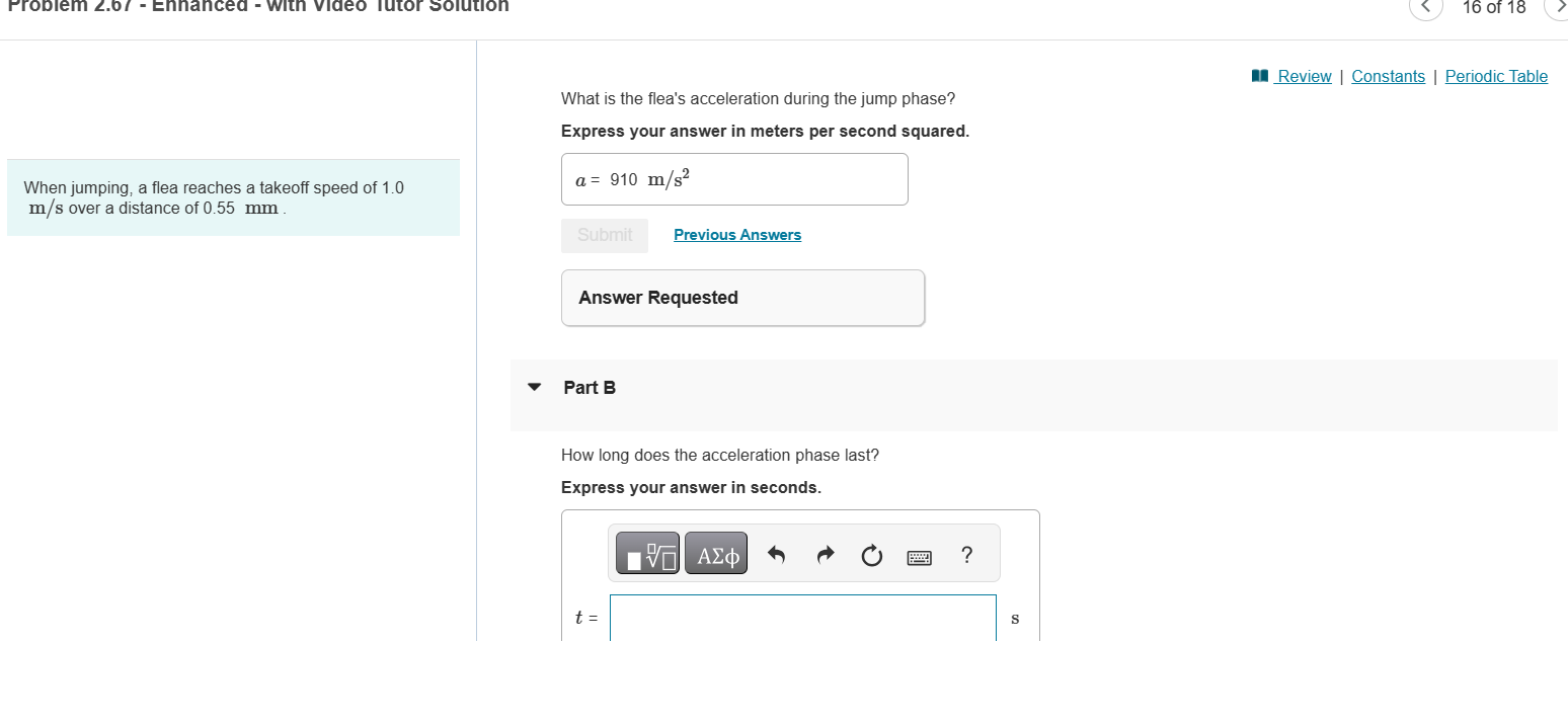 Solved What is the object's position at t=4 s ? Express your | Chegg.com