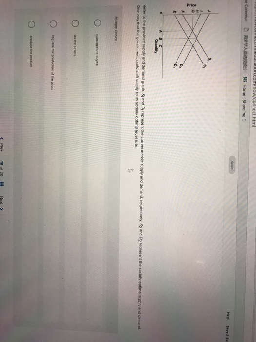 Solved tml SCC Help Save & Ex Quantity Refer to the provided | Chegg.com Solved tml SCC Help Save & Ex Quantity Refer to the provided | Chegg.com