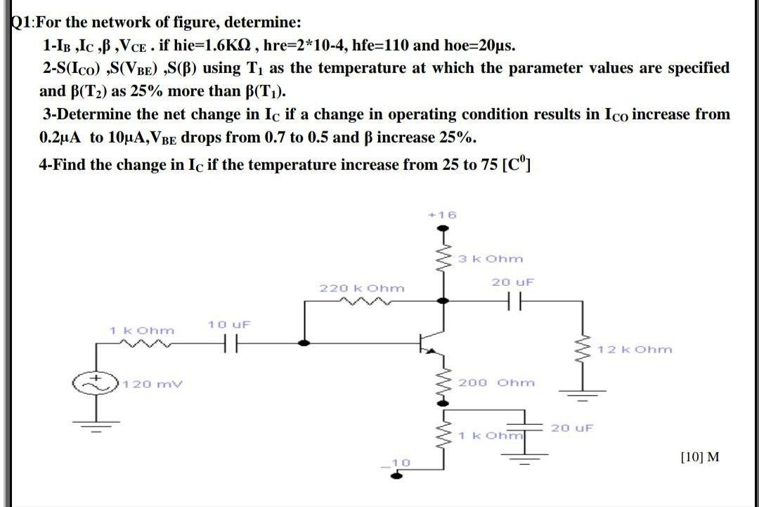 Solved R1:For the network of figure, determine: 1-IB ,IC | Chegg.com