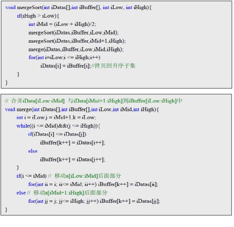 Solved Please read the following codes and answer the | Chegg.com