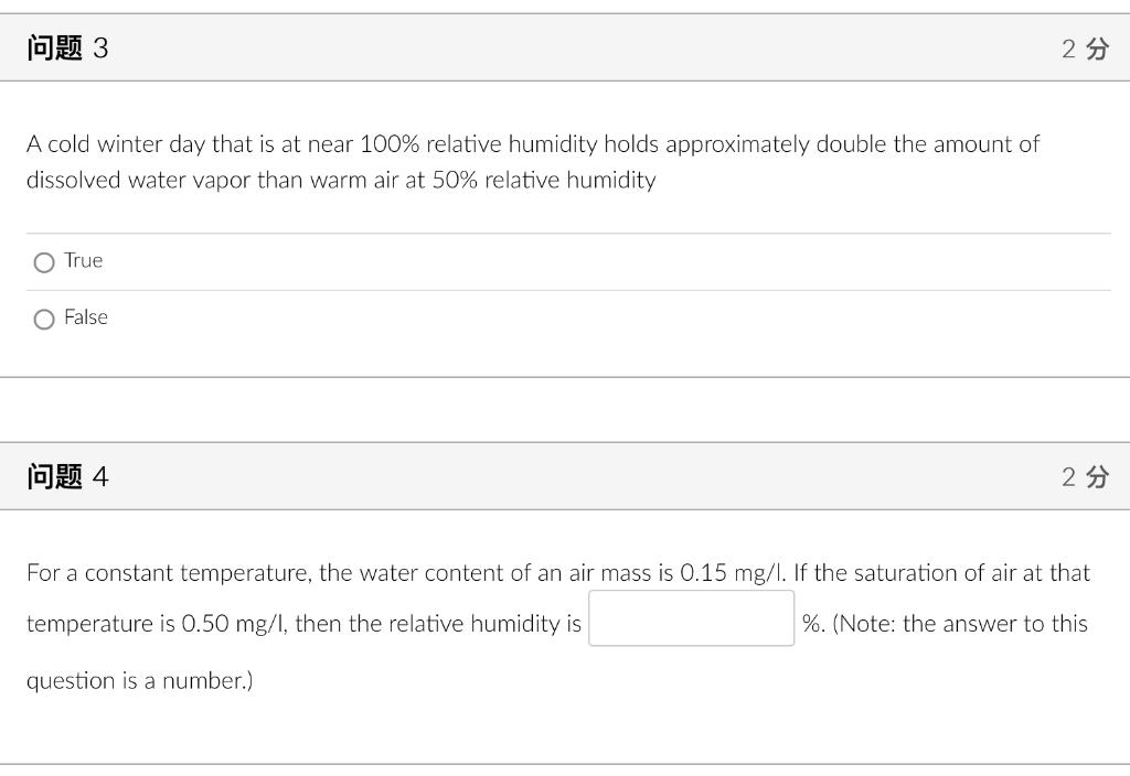 Solved In the following figure the sample plotting as a | Chegg.com
