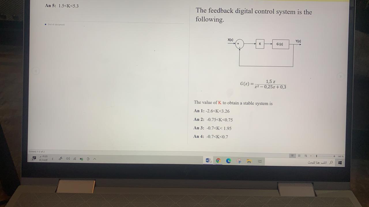 Solved An 5: 1.5 | Chegg.com