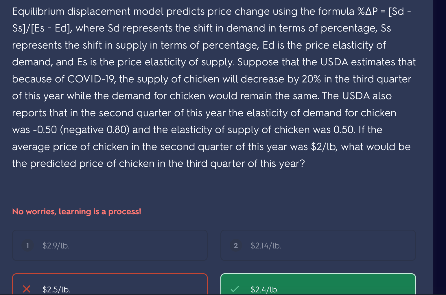 Solved Equilibrium displacement model predicts price change | Chegg.com