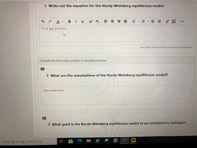 Solved 1 Write out the equation for the Hardy-Weinberg | Chegg.com